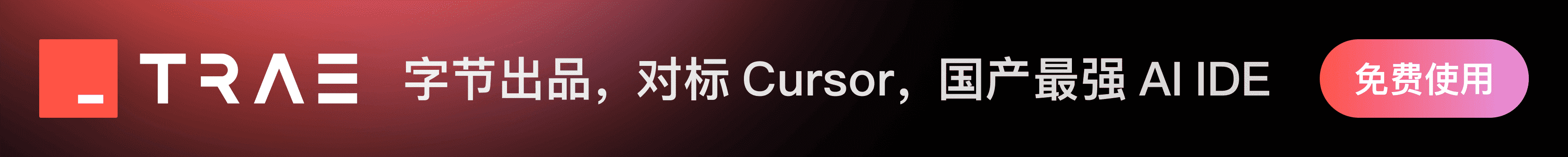 BotGem（原名AMA/问天）：优秀的手机端AI对话集成工具-首席AI分享圈